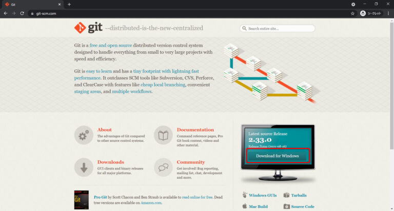 Gitのインストール(Windows10) – jETブログ