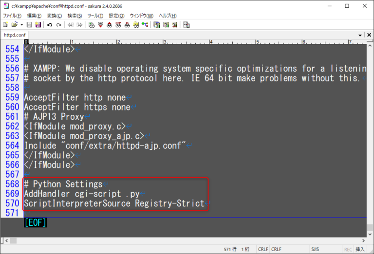 XAMPPでPythonを動かそう – jETブログ