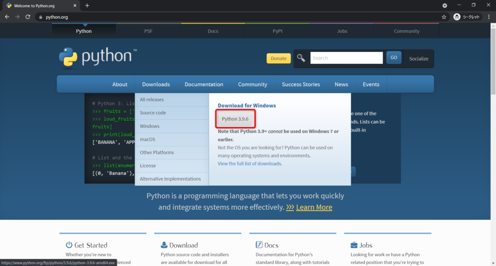 Pythonのインストール(Windows10) – jETブログ